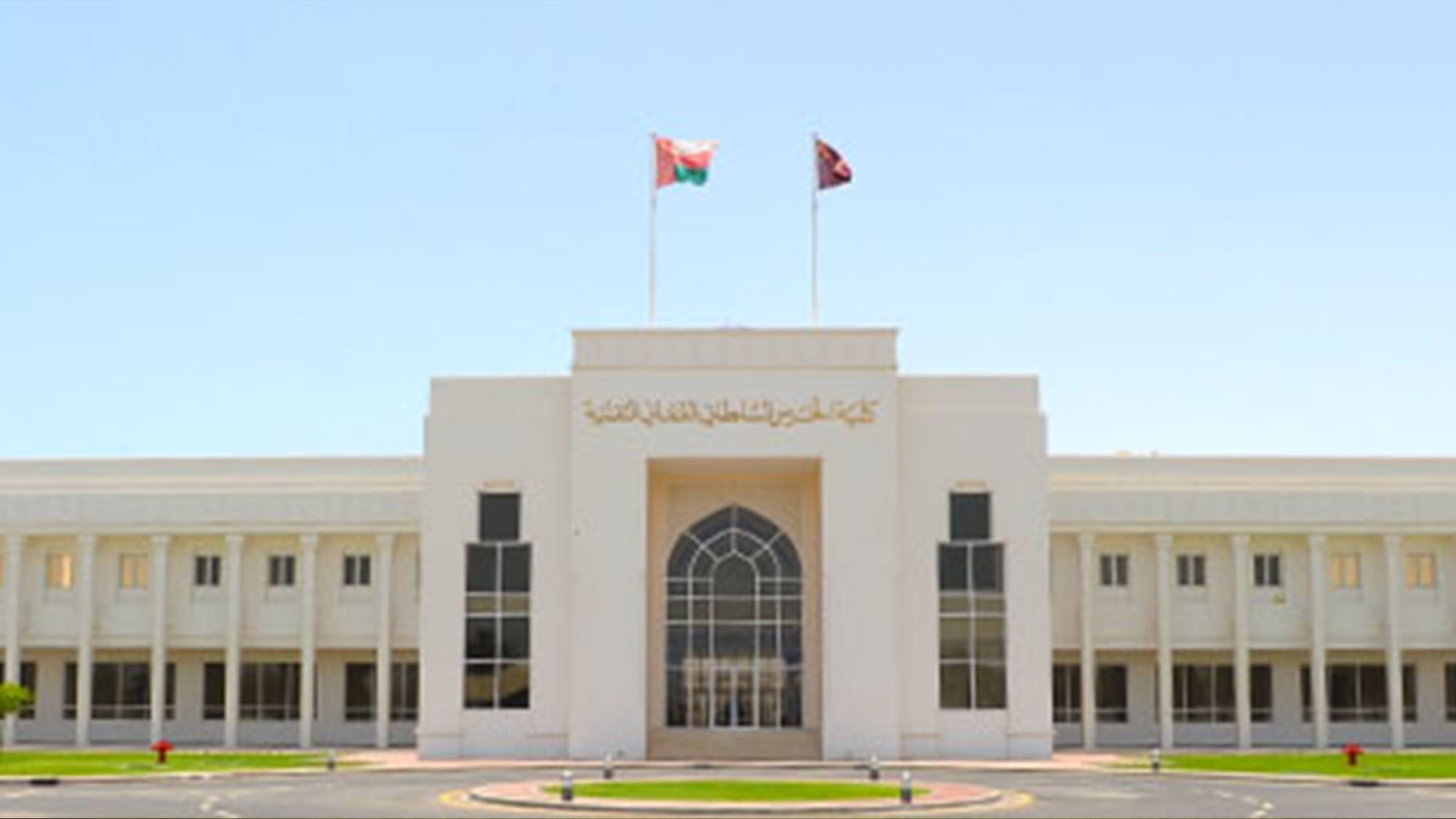 RGO TECHNICAL COLLEGE - HALBAN - sic.lk